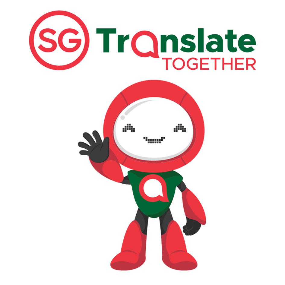 SG Translate Together